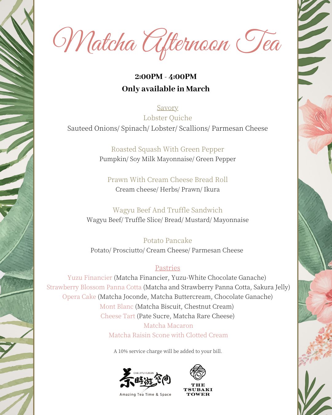 Marvelous Matcha Afternoon Tea service at The Tsubaki Tower (Tumon, Gu ...